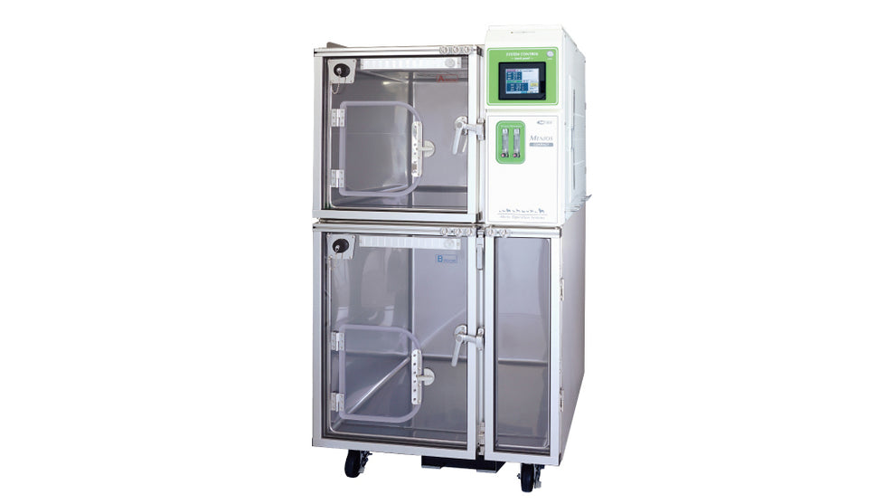 Menios Compact Advanced ICU Cage – MQ Vet